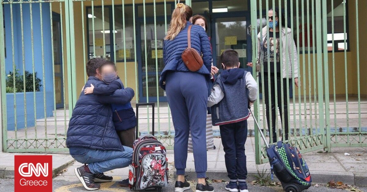 Κορωνοϊός: Τι ισχύει για τις ειδικές άδειες στους εργαζόμενους που ...