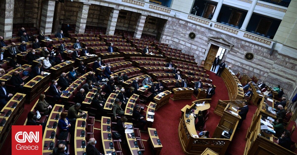 Οι προτάσεις μομφής από τη μεταπολίτευση έως σήμερα - CNN.gr
