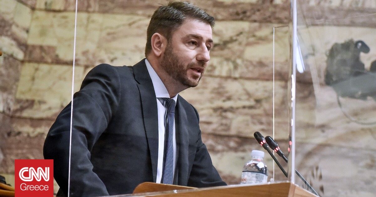 Βουλή: Δεκτό το αίτημα για σύγκληση ΚΟ του ΚΙΝΑΛ πριν τη συνεδρίαση για ...