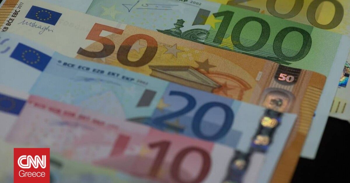 ΟΠΕΚΑ: Τη Δευτέρα οι πληρωμές επιδομάτων στους δικαιούχους - CNN.gr