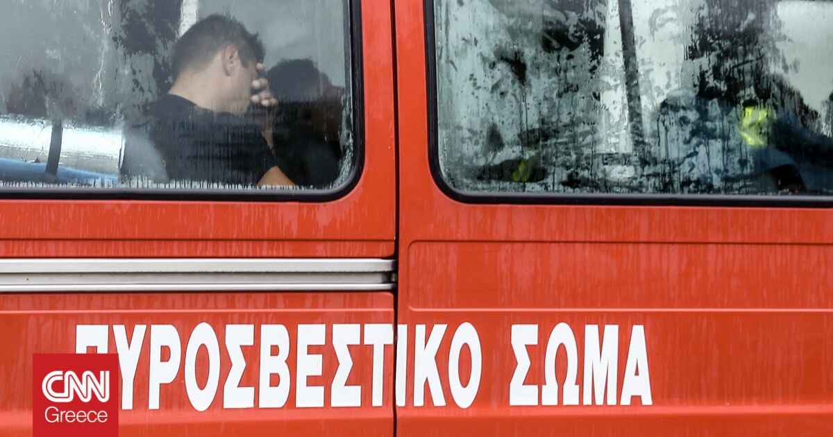 Τζουμέρκα: Νεκρός ο νεαρός σκιέρ που έπεσε σε γκρεμό - CNN.gr