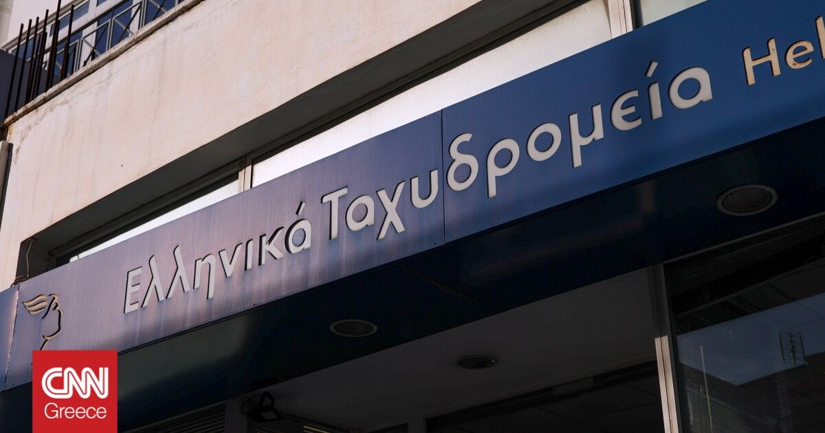 Ληστεία στα ΕΛΤΑ του Παλαιού Φαλήρου: Στα χέρια της ΕΛΑΣ η μηχανή του ...