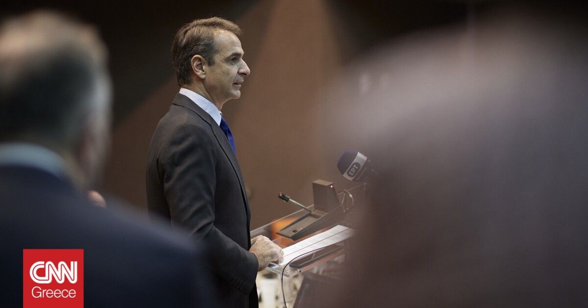 Μητσοτάκης: Η ανεξαρτησία των δικαστικών λειτουργών προϋπόθεση για την ...