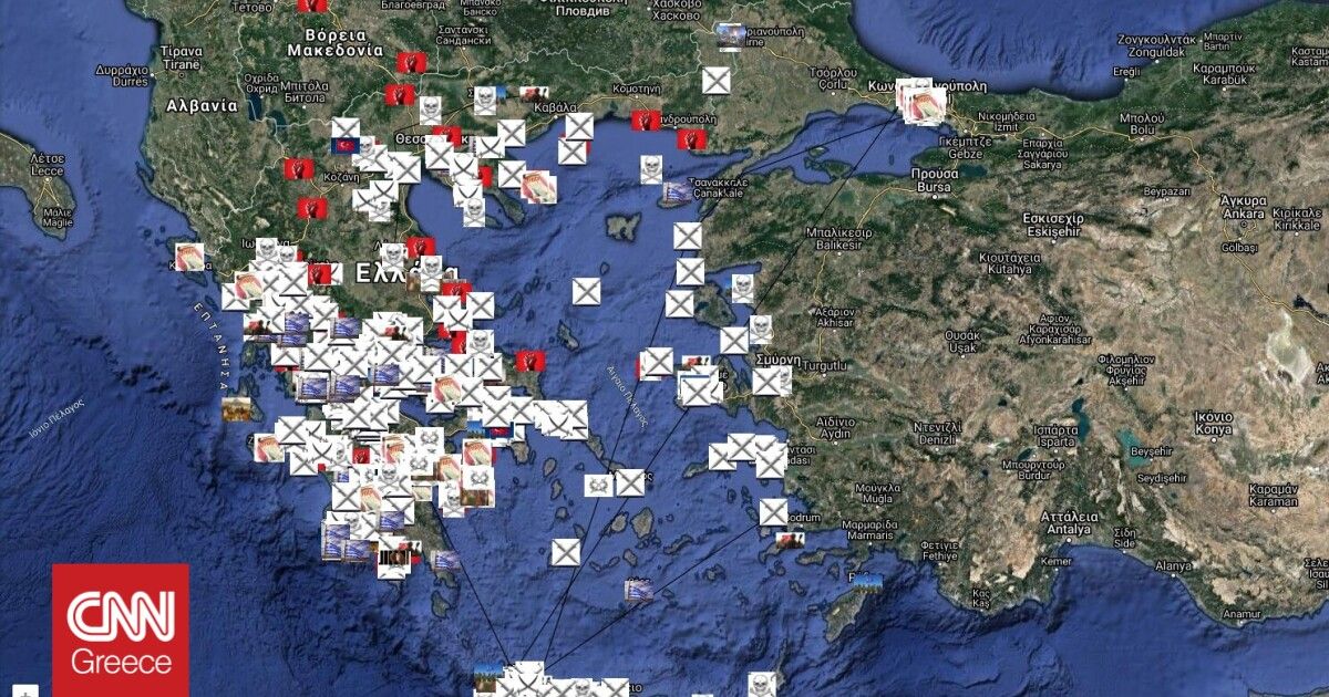 Ένας ψηφιακός χάρτης για την Ελληνική Επανάσταση: Με «καρφιτσωμένα ...