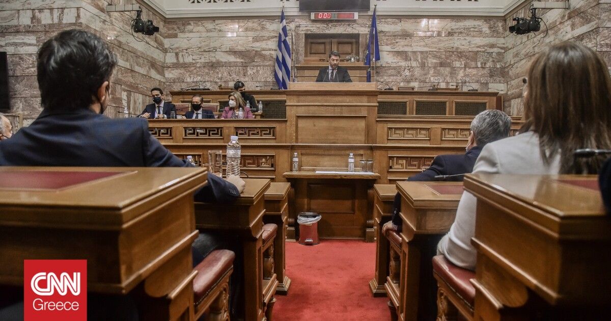 ΚΙΝΑΛ: Προτεραιότητα της κυβέρνησης η μεγάλη ακίνητη περιουσία και όχι ...