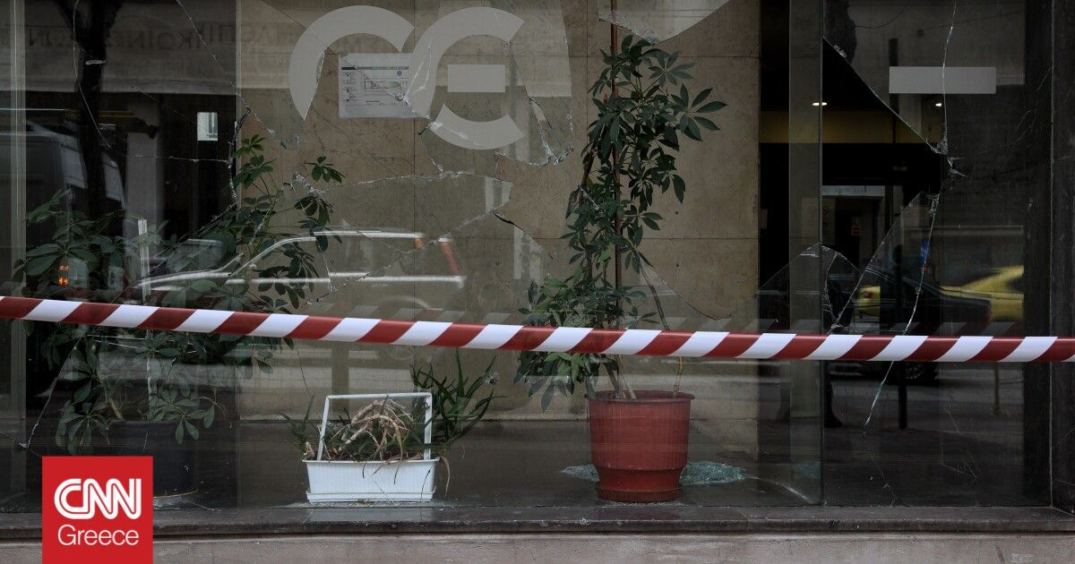Ανάληψη ευθύνης για την επίθεση στον ΟΣΕ - «Γιατί επιτεθήκαμε στα ...
