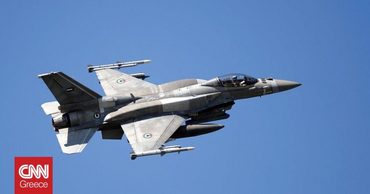 ΕΑΒ: Παρέδωσε στη Lockheed Martin τμήμα της ατράκτου αναβαθμισμένου F ...