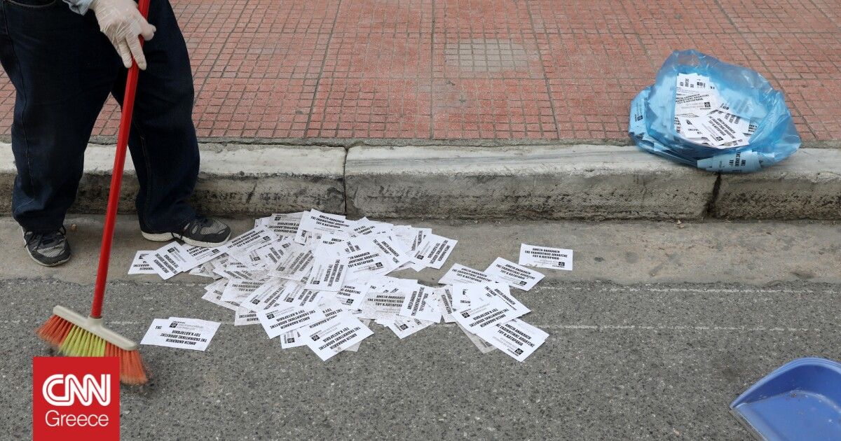 Και νέα επίθεση του Ρουβίκωνα σε καφετέρια που μιλούσε ο Δήμαρχος ...