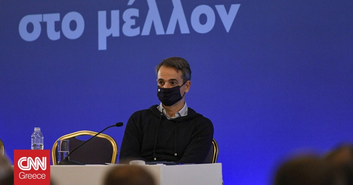 Ορίστηκαν τα μέλη της Οργανωτικής Επιτροπής για το 14ο Εθνικό Συνέδριο ...