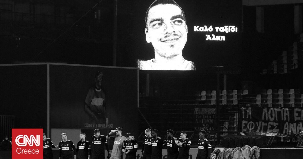 Δολοφονία 19χρονου: «Ξεσκονίζει» τις κάμερες η ΕΛ.ΑΣ - Υποψίες για ...
