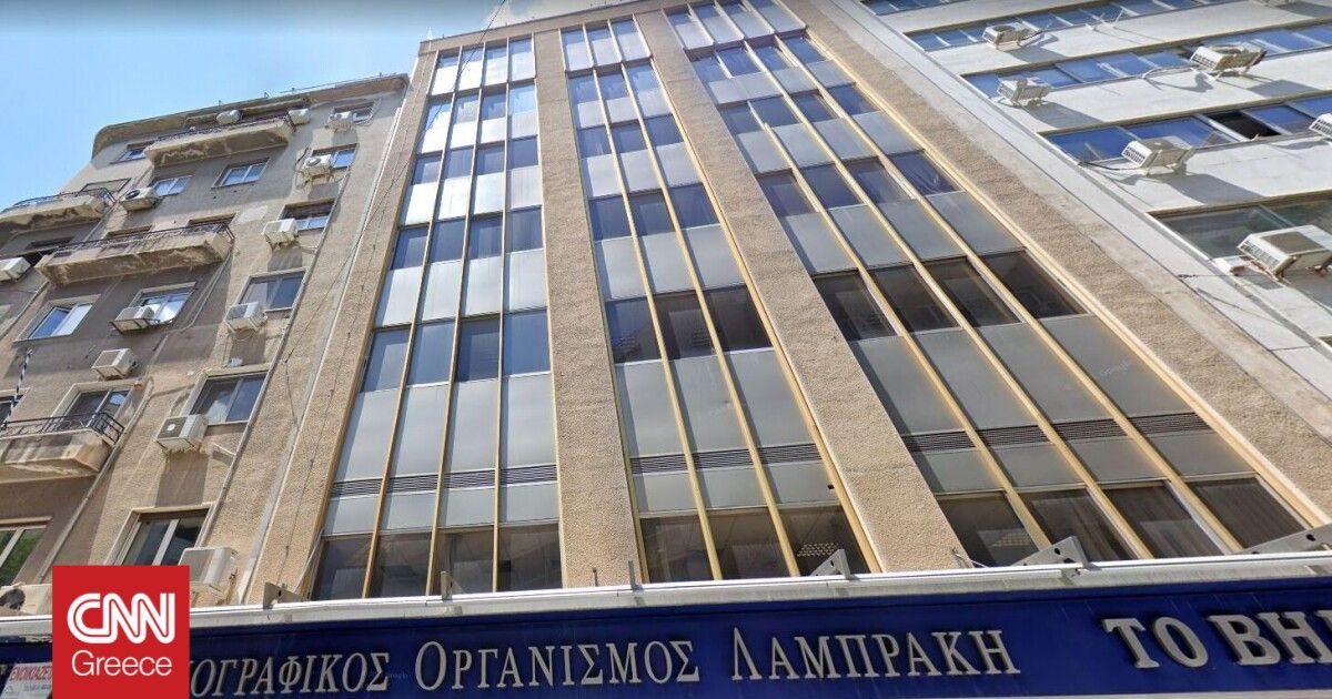 Η ehret+klein αποκτά το ιστορικό κτίριο του ΔΟΛ στη Χρήστου Λαδά - CNN.gr