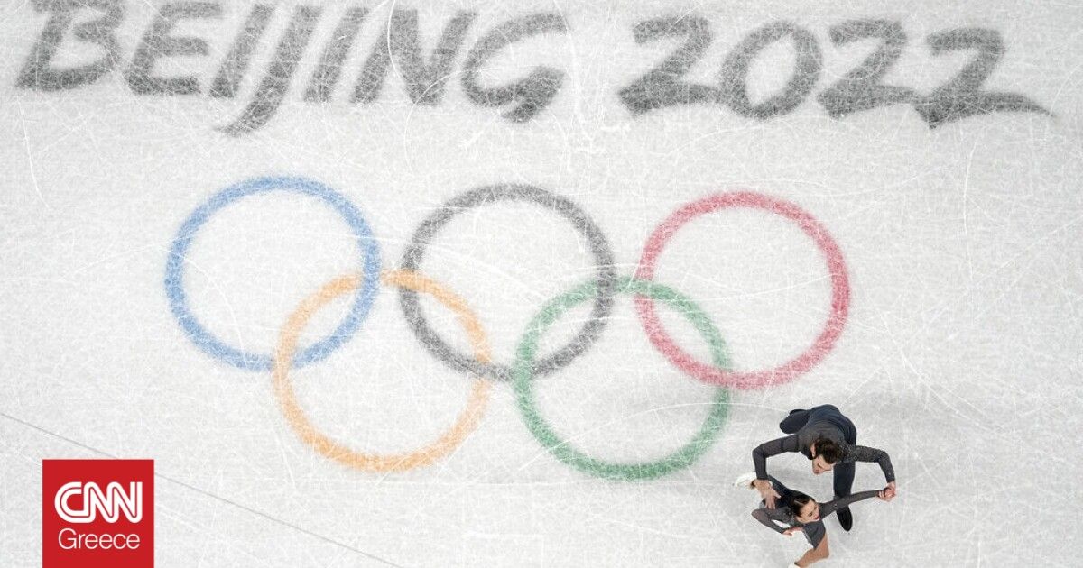 Χειμερινοί Ολυμπιακοί Αγώνες 2022: Πρεμιέρα σήμερα για την αθλητική ...