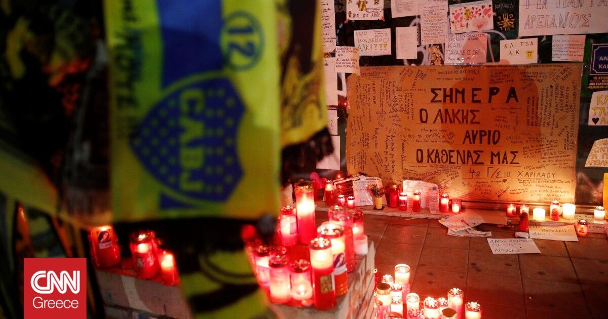 Δολοφονία Άλκη: Αλλάζει στάση ο 23χρονος κατηγορούμενος - Στο επίκεντρο ...