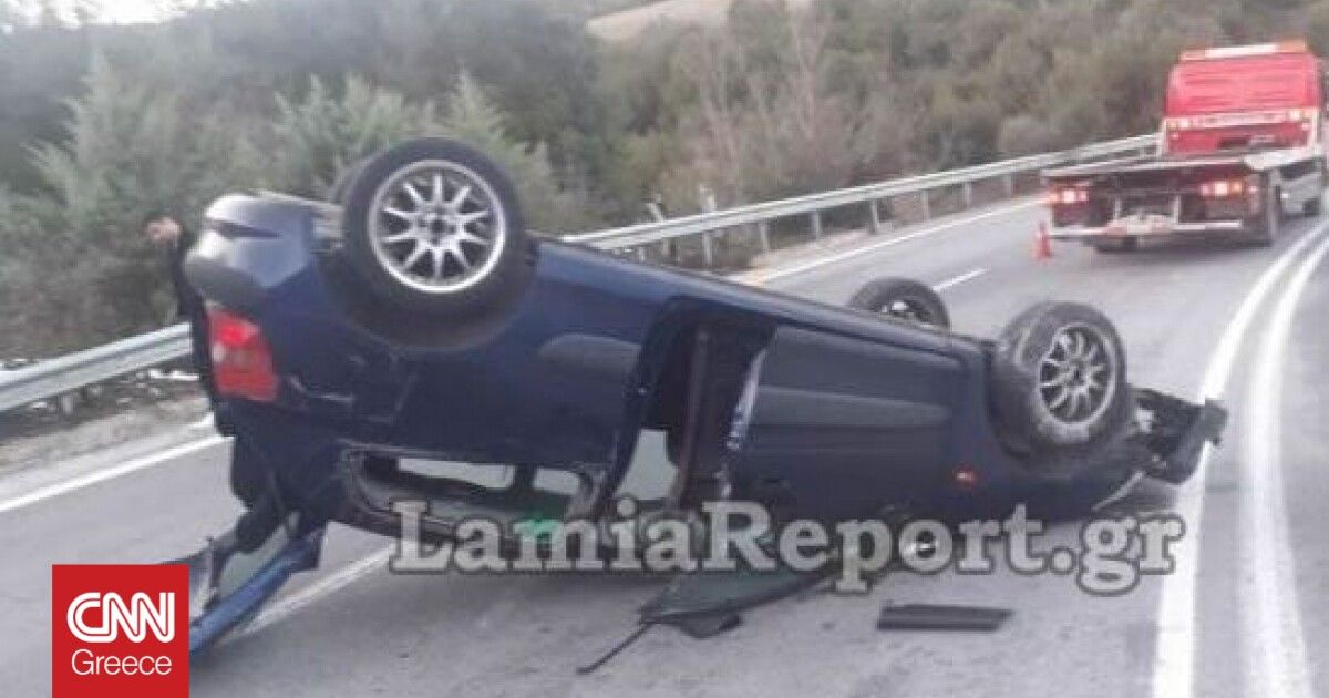 Λαμία: «Τύχη βουνό» για οδηγό που τούμπαρε στις στροφές προς Δομοκό ...