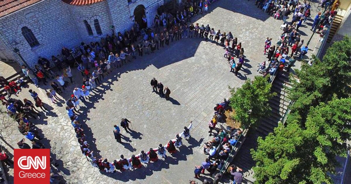 Διευρύνεται το Εθνικό Ευρετήριο Άυλης Πολιτιστικής Κληρονομιάς της ...