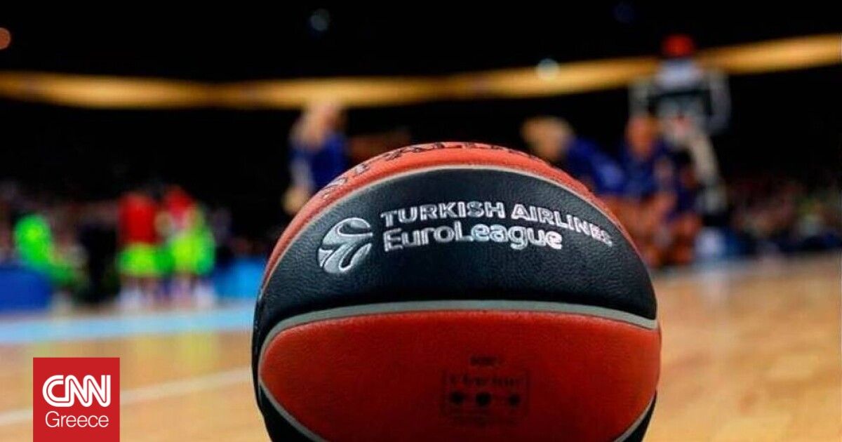 Euroleague: Νίκες για Φενέρ και Αρμάνι - Η βαθμολογία και τα highlights ...