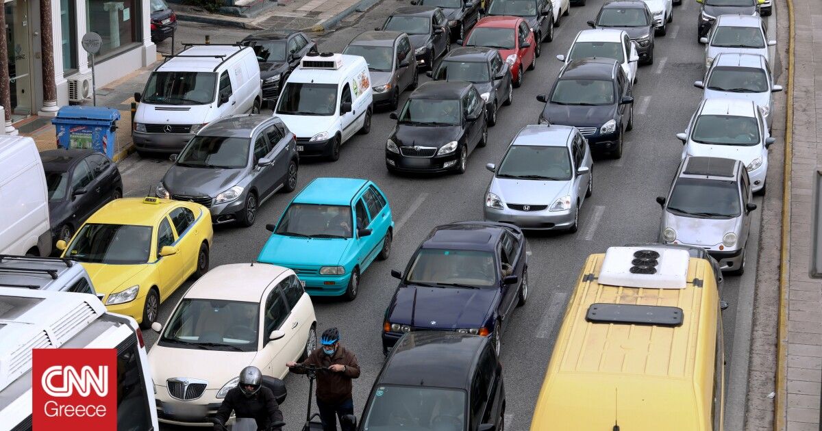 Αυξημένη κίνηση: Σοβαρά προβλήματα στον Κηφισό και το κέντρο της Αθήνας ...