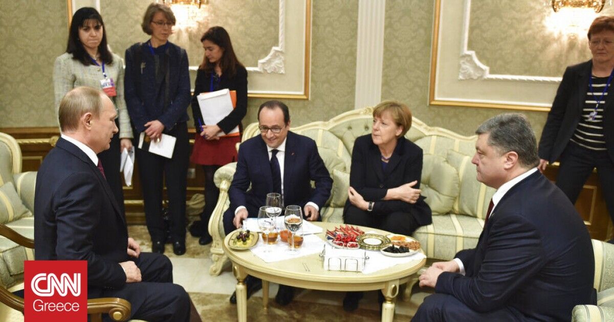 Τι είναι η Συμφωνία του Μινσκ και κατά πόσο αποτελεί διέξοδο από την ...