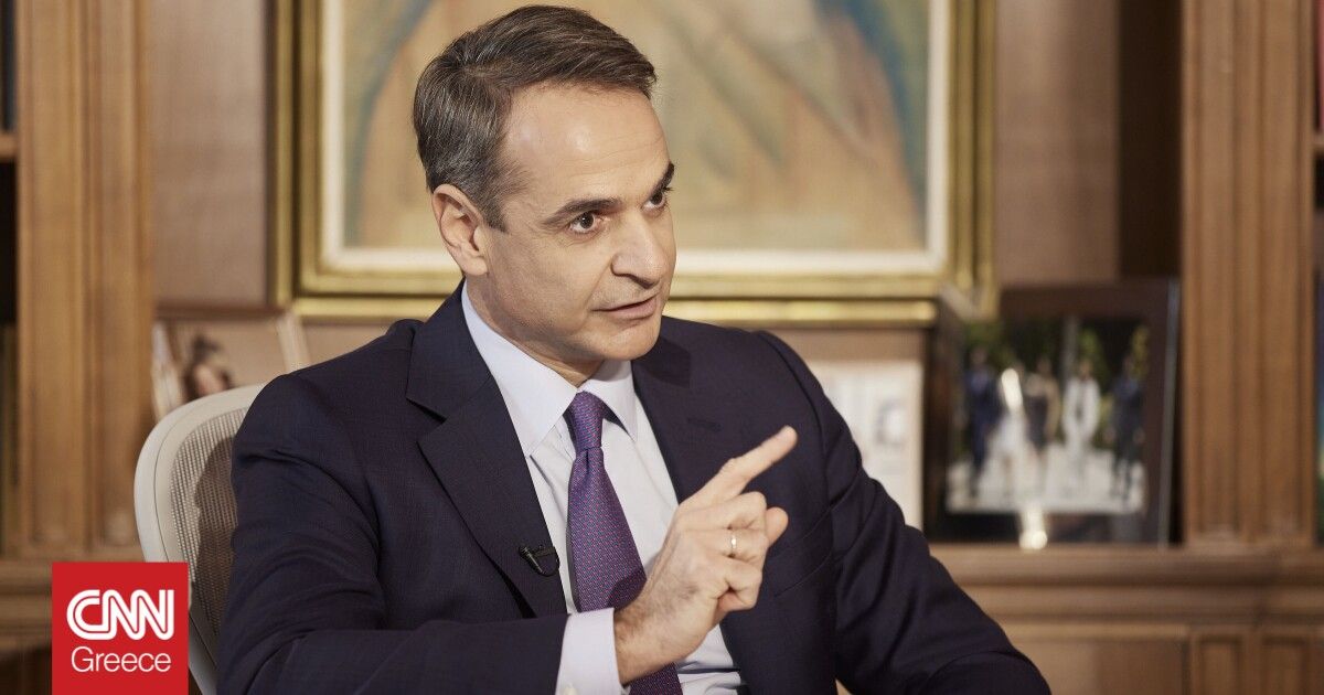 Μητσοτάκης στον ΣΚΑΙ: Μόνο με εισιτήρια διαρκείας οι οργανωμένοι οπαδοί ...