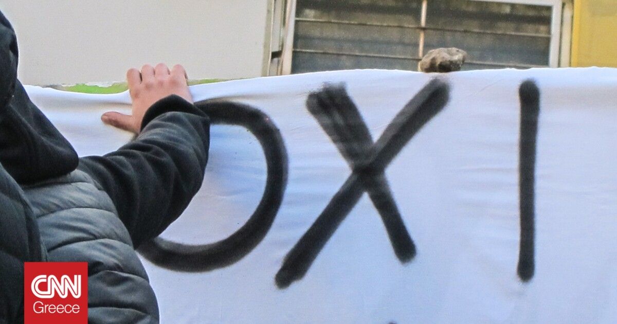 Θεσσαλονίκη: Εισαγγελέας μετά τις καταγγελίες για σεξουαλική ...