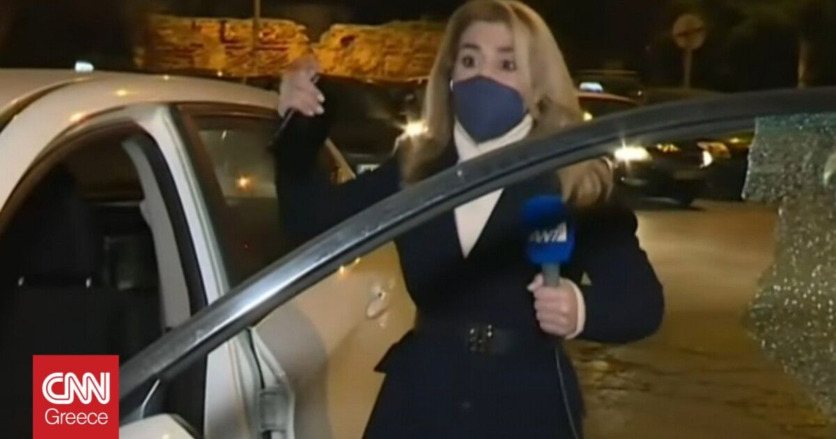 Έσπασαν αυτοκίνητο συνεργείου του ΑΝΤ1 για να κλέψουν τσάντα - Η ...
