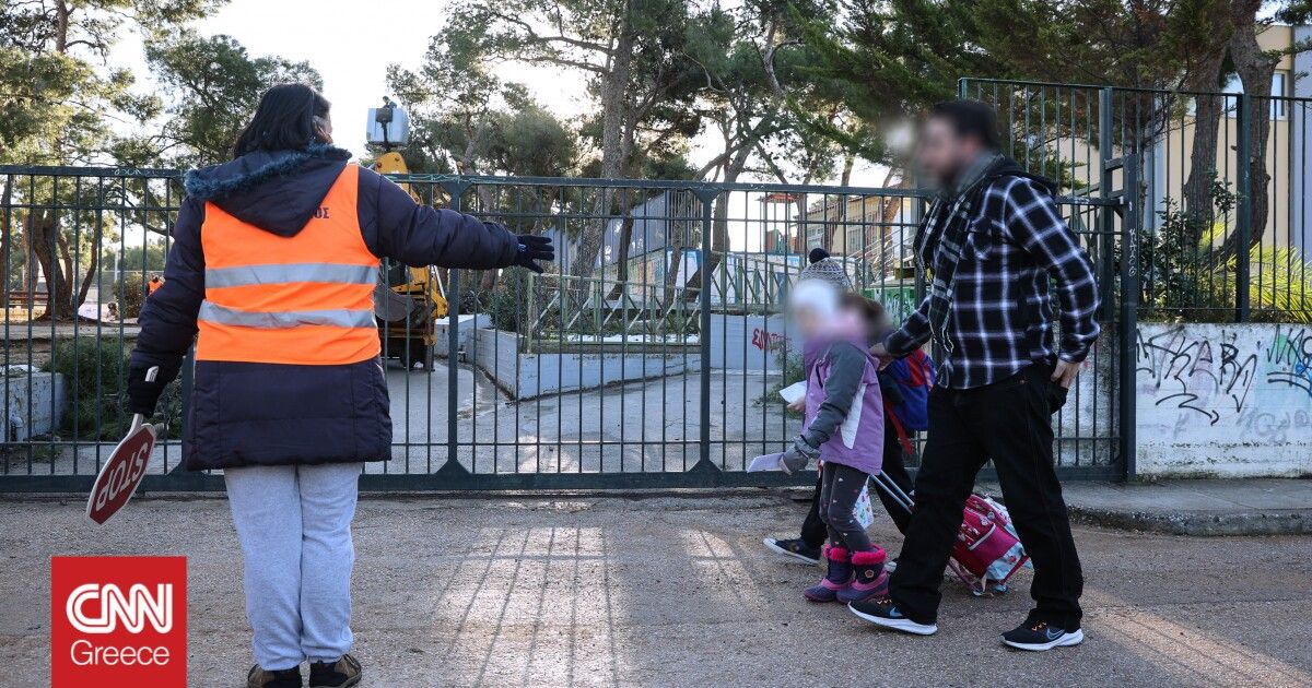 Αττική: Αναζητούνται από τα σχολεία τους 40 παιδιά ευπαθών οικογενειών ...
