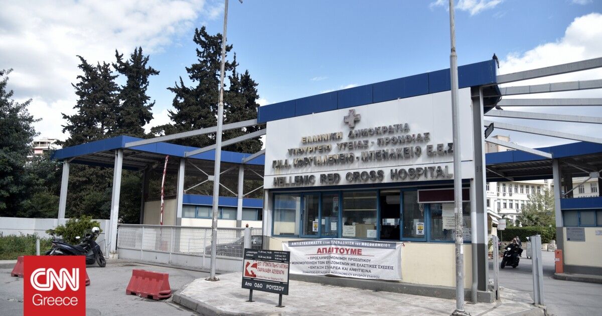 Ερυθρός Σταυρός: Αίσιο τέλος με γυναίκα που απειλούσε να πέσει από την ...