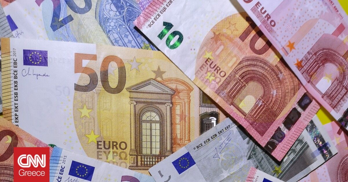 ΟΑΕΔ, e-ΕΦΚΑ: Όλες οι πληρωμές για την εβδομάδα έως 25 Φεβρουαρίου - CNN.gr