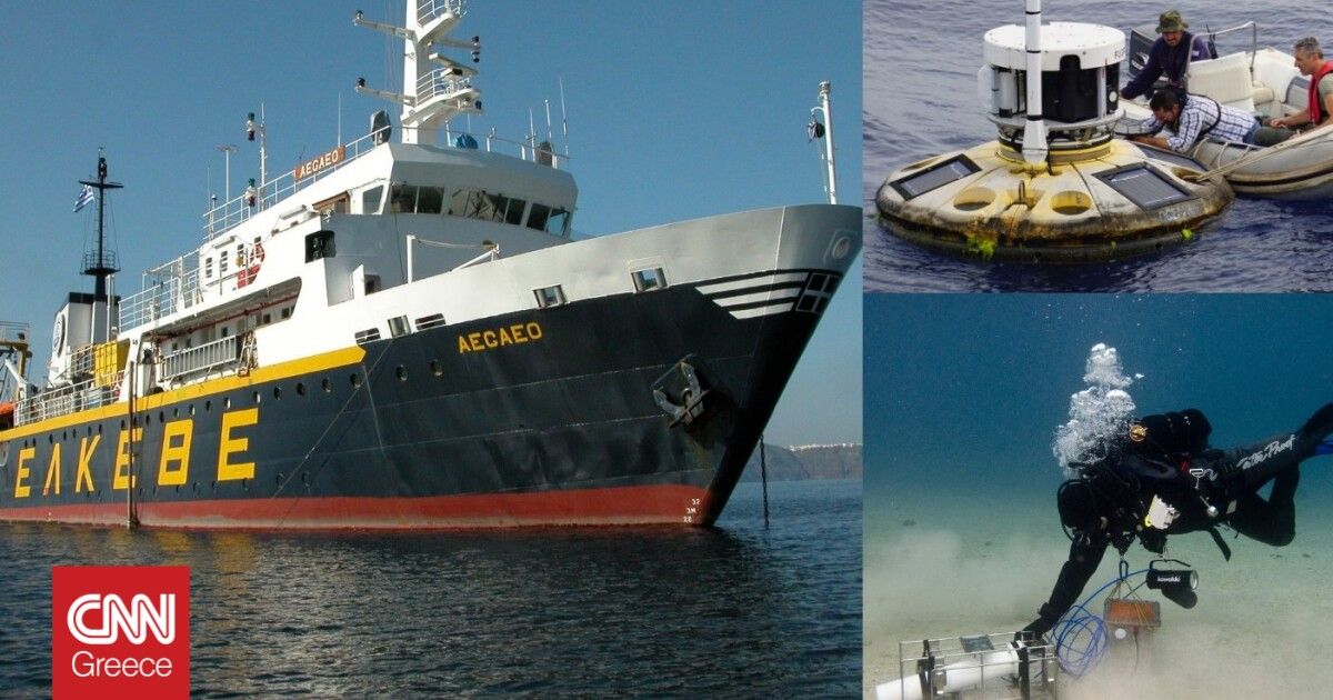 Τον άγνωστο βυθό της Ερυθράς Θάλασσας θα εξερευνήσει το ΕΛΚΕΘΕ - CNN.gr