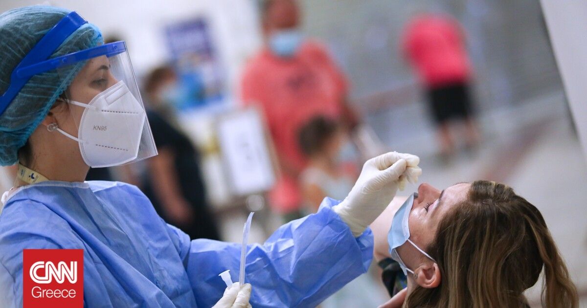 Κορωνοϊός: Τι έδειξαν οι έλεγχοι των rapid test που έγιναν την Κυριακή ...