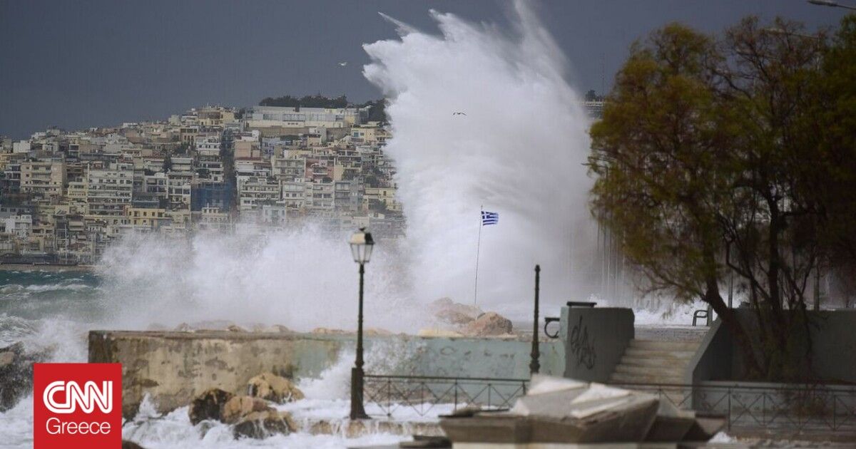 Έκτακτο δελτίο επιδείνωσης καιρού: Έρχεται κακοκαιρία με καταιγίδες και ...