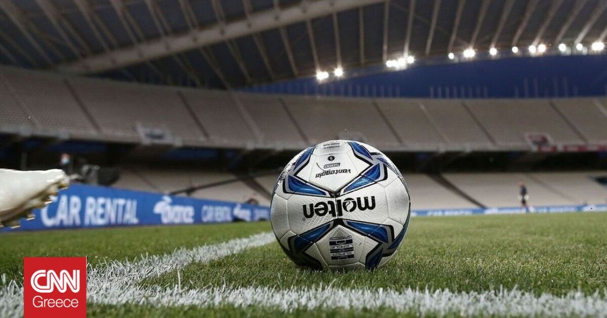 Champions League: Μεγάλα παιχνίδια σε ισπανικό έδαφος - CNN.gr