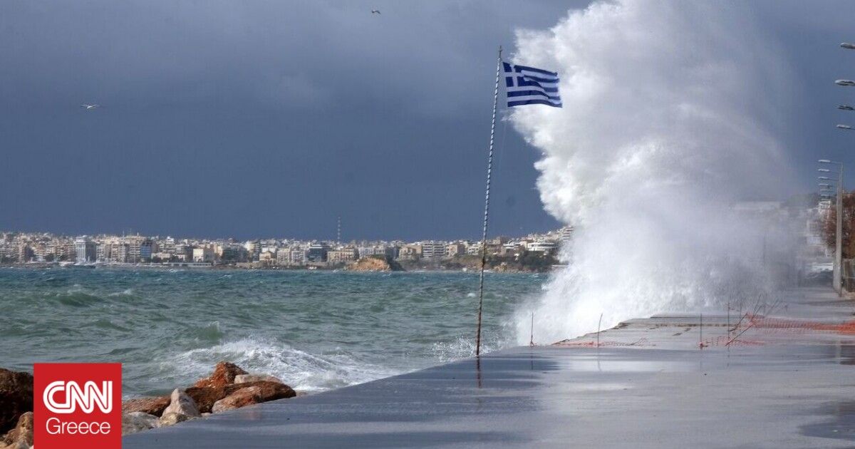 Σε εξέλιξη νέο κύμα κακοκαιρίας: Βροχές, καταιγίδες ακόμη και ...