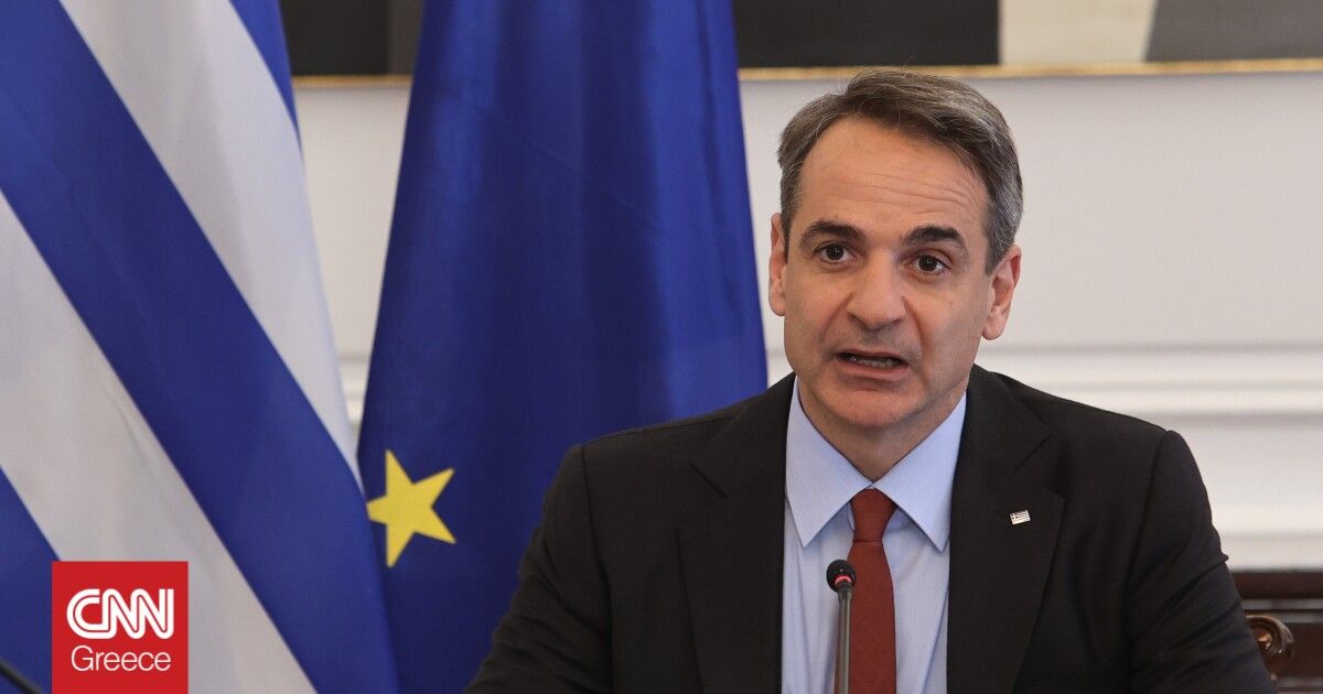 Μητσοτάκης: Καταδικαστέες οι ρωσικές ενέργειες - Σεβόμαστε την εδαφική ...