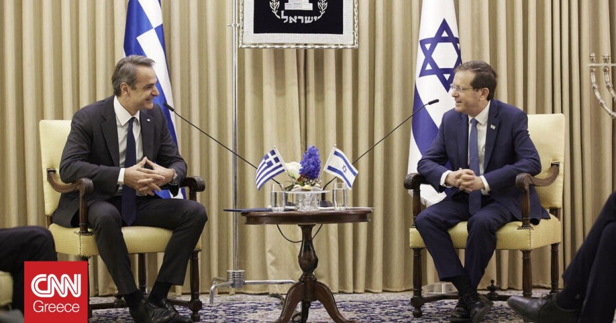 Στην Αθήνα σήμερα ο πρόεδρος του Ισραήλ Ισαάκ Χέρτζογκ - CNN.gr