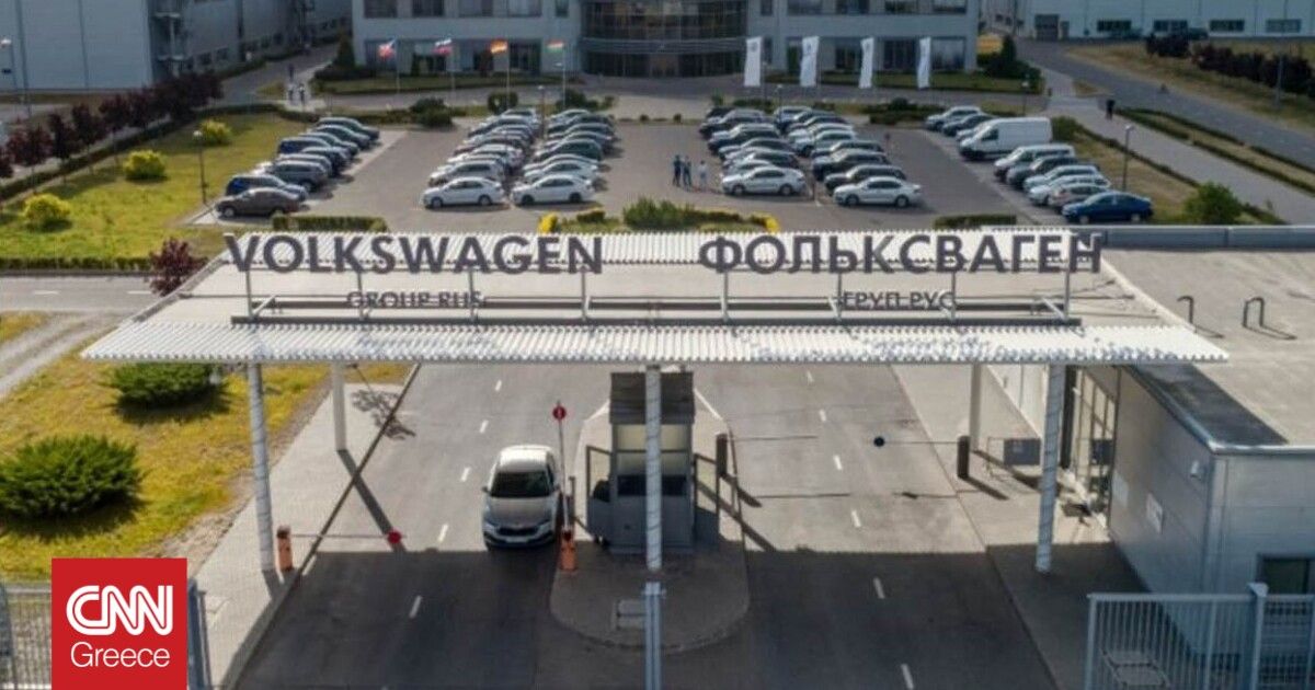 Οι κυρώσεις στη Ρωσία επηρεάζουν και την ευρωπαϊκή αυτοκινητοβιομηχανία ...