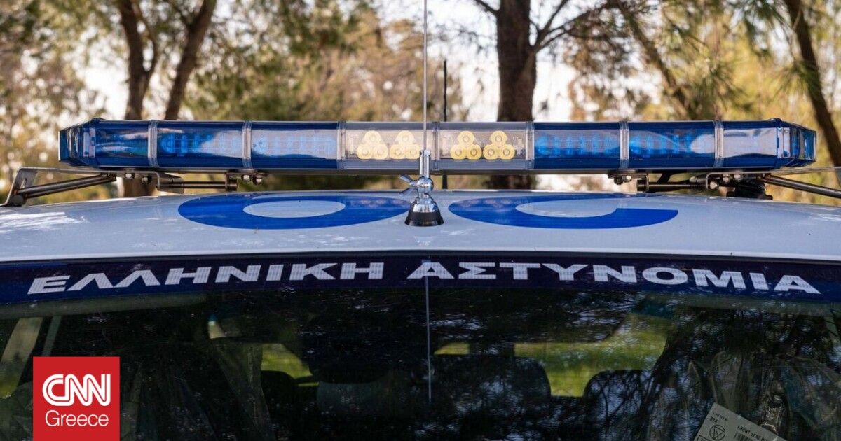Συγγρού: Ένοπλη ληστεία σε υποκατάστημα τράπεζας - Αναζητείται ο ...