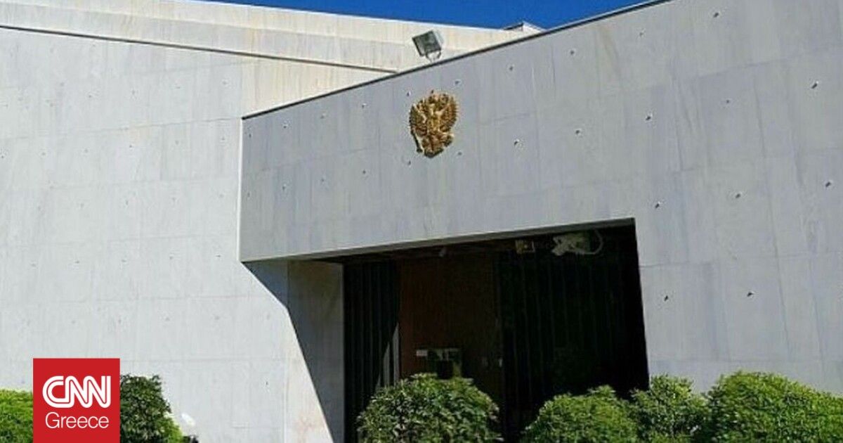 Ρωσική πρεσβεία στην Ελλάδα: Εκφράζουμε τη βαθιά θλίψη μας για τους ...