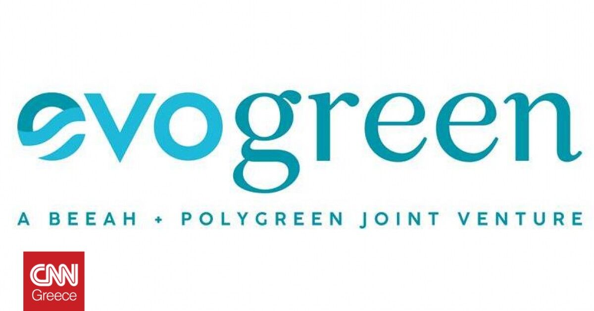 Polygreen: «Άνοιγμα» στα Εμιράτα με κοινοπραξία για τη διαχείριση ...