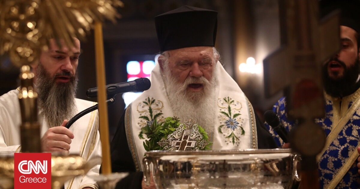 Ουκρανία - Ιερώνυμος: Να προσευχηθούμε για τους ανθρώπους που ζουν ώρες ...