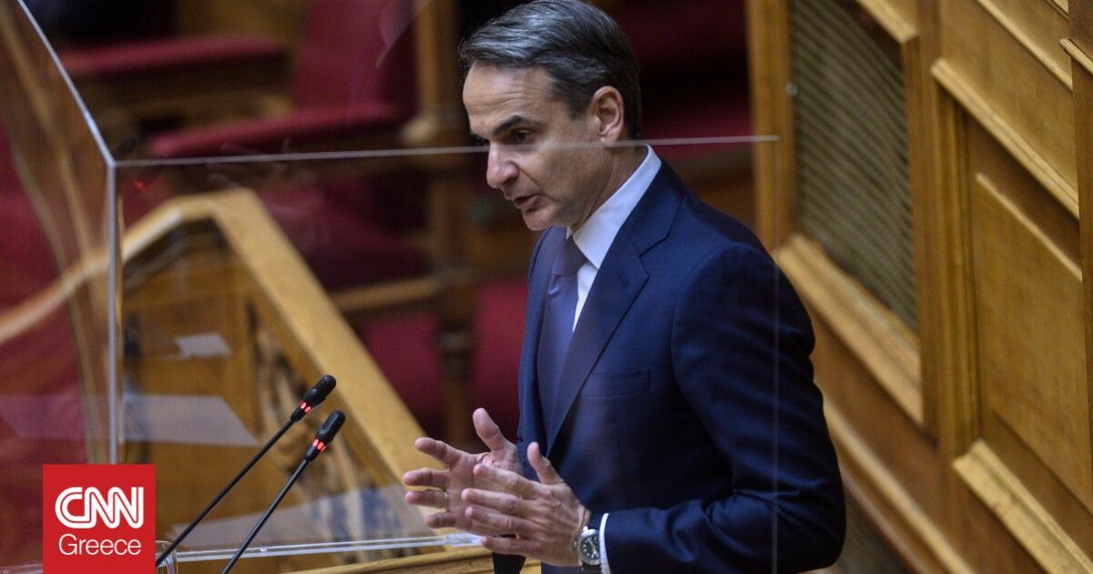 Μητσοτάκης σε Τσίπρα: Φαντάζομαι πως ξέρετε ότι περιορίζουμε εδώ και ...