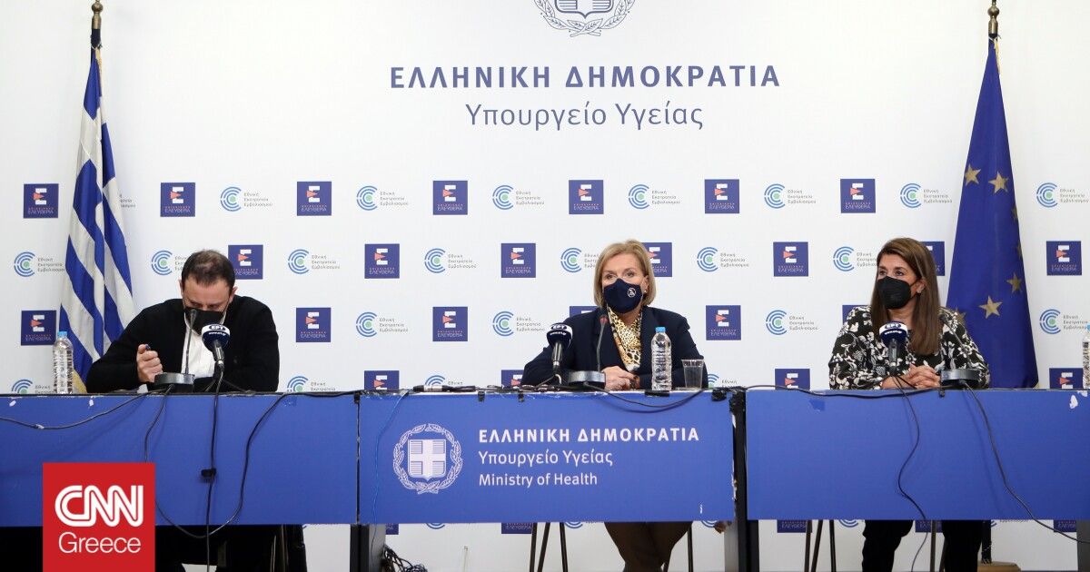 Κορωνοϊός: Δεν θα πραγματοποιηθεί η ενημέρωση από το υπουργείο Υγείας ...