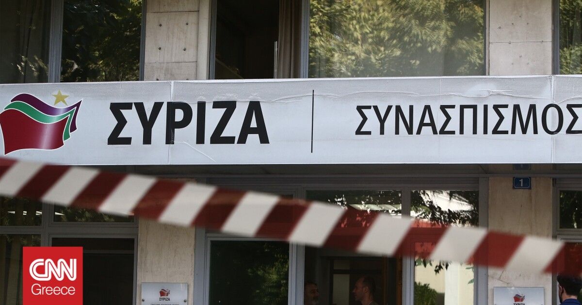ΣΥΡΙΖΑ: Πώς βλέπουν το ενδεχόμενο εκλογών, το ΚΙΝΑΛ και τα εσωκομματικά ...