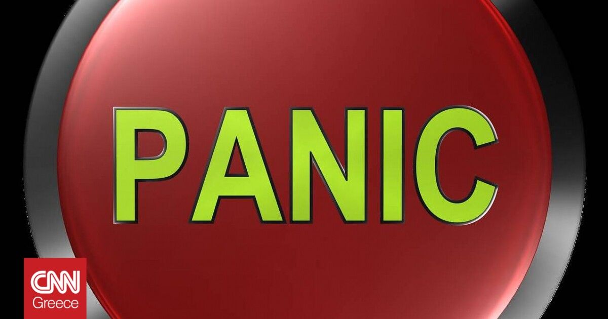 Τι είναι το panic button, πώς δουλεύει και τελικά προστατεύει; Ναι, αλλά όχι από μόνο του - CNN.gr