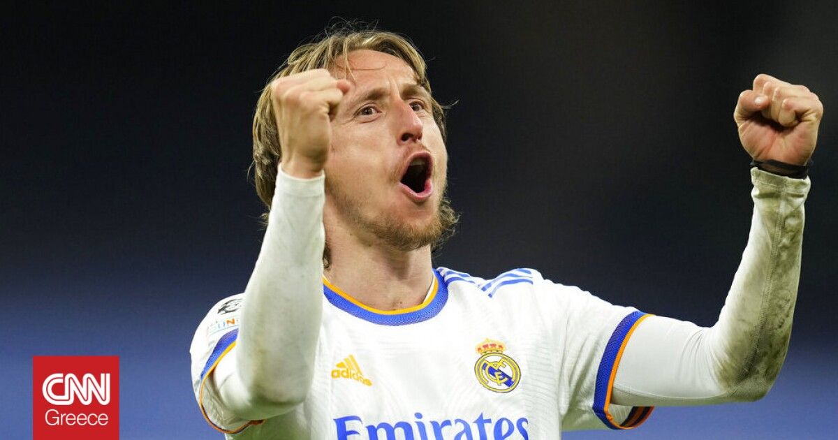Champions League: Στους «8» Ρεάλ Μαδρίτης, Μάντσεστερ Σίτι – Όλα τα ...