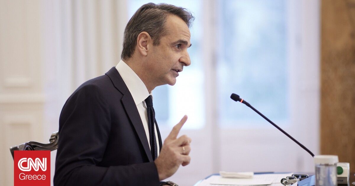 Αποκαλυπτήρια της νέας πρωτοβουλίας Μητσοτάκη για την αντιμετώπιση της ...