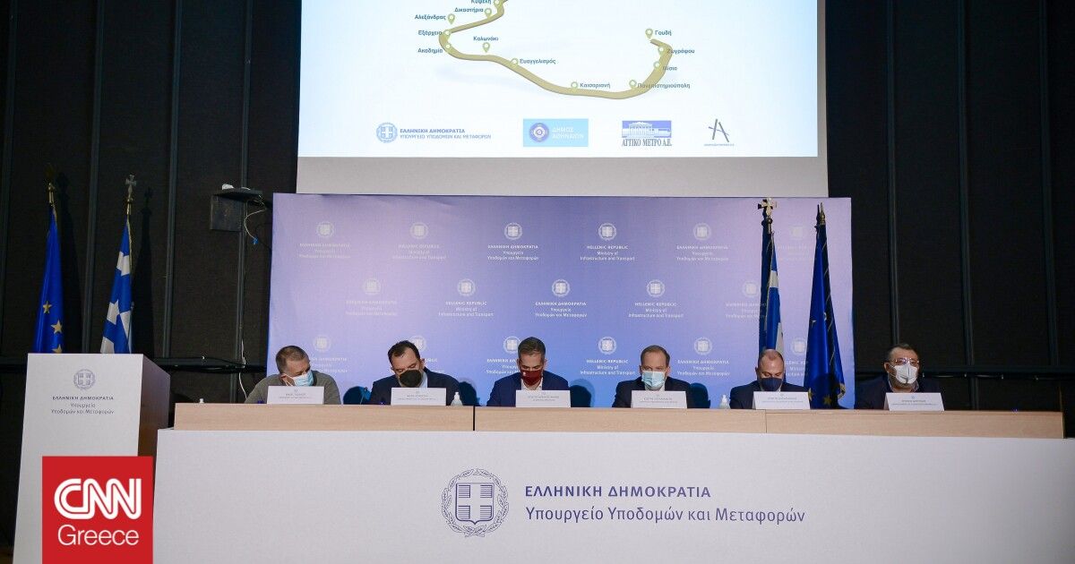 Μετρό: «Προχωρά» η Γραμμή 4 - Το σχέδιο αναπλάσεων και οι 15 σταθμοί σε ...