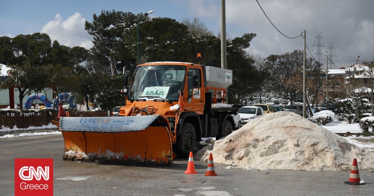 Κακοκαιρία «Φίλιππος»: Χιονίζει στην Αττική - Κλειστοί δρόμοι, αλλαγή ...