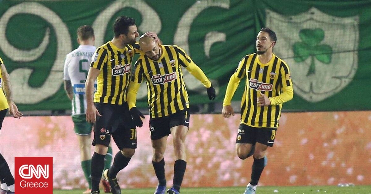 Ποιος θα είναι ο επόμενος προπονητής της ΑΕΚ; - CNN.gr
