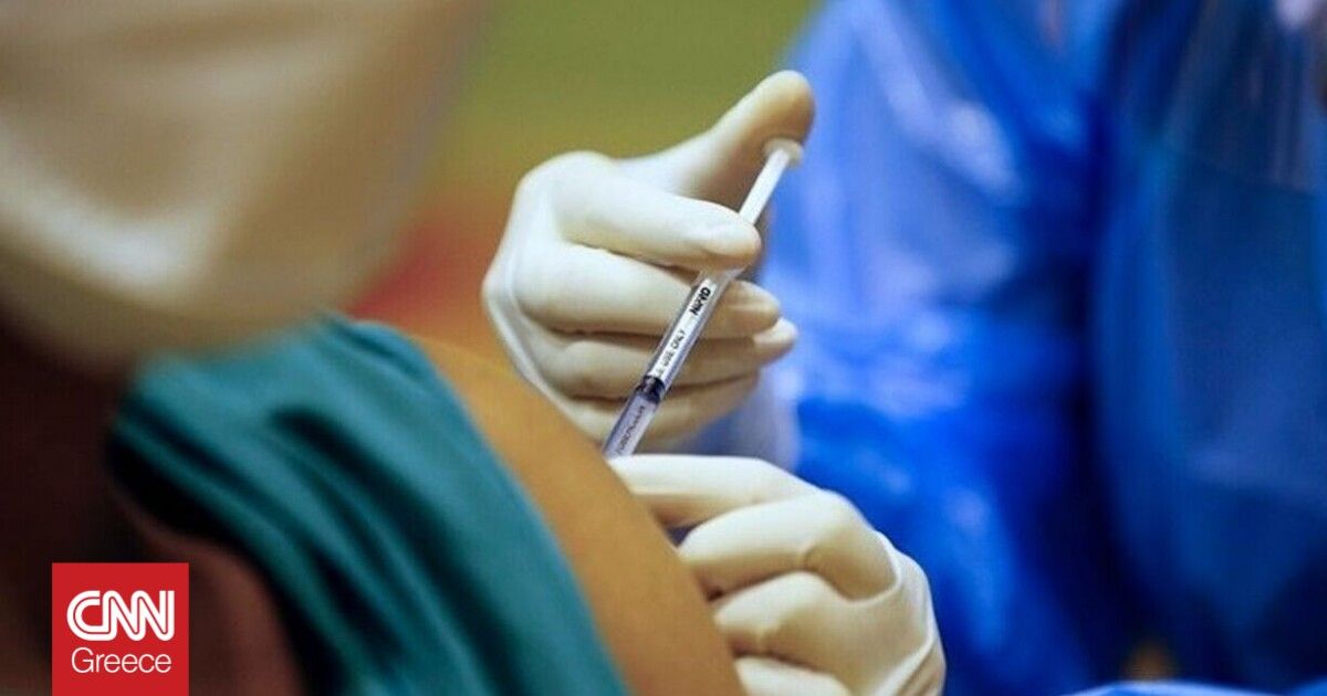 Kορωνοϊός: Pfizer και BioNTech υπέβαλαν αίτηση στον FDA για 4η δόση στους άνω των 65 ετών - CNN.gr